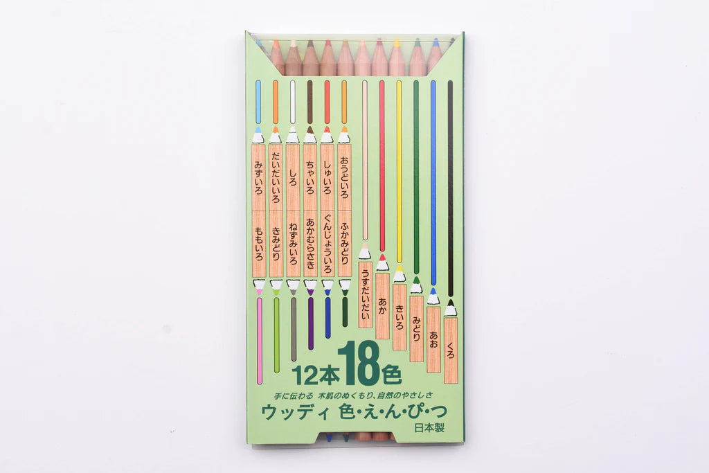 Kitaboshi 12 Pencil Set - 18 Colors – Shorthand