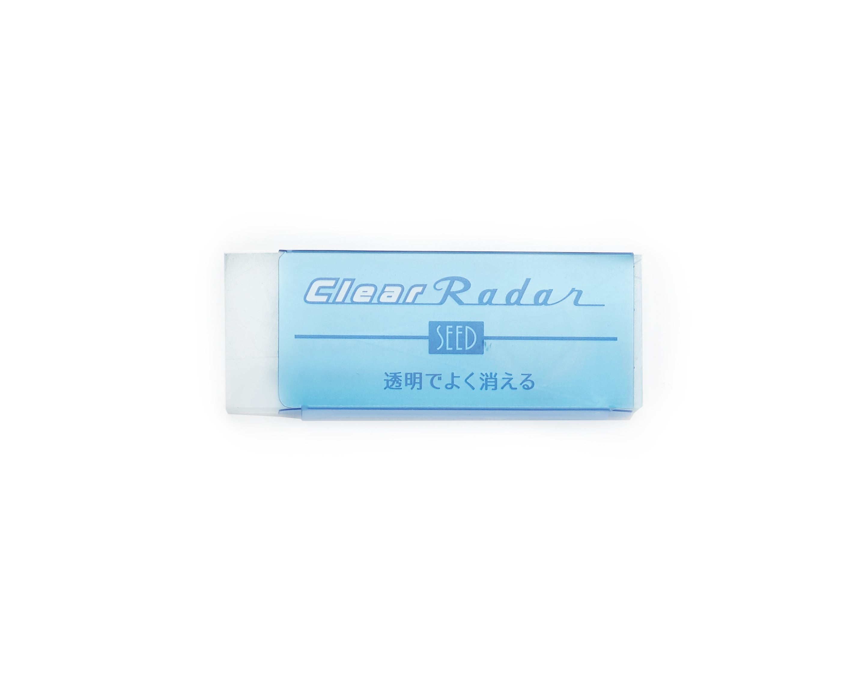 Clear Radar Eraser – Shorthand