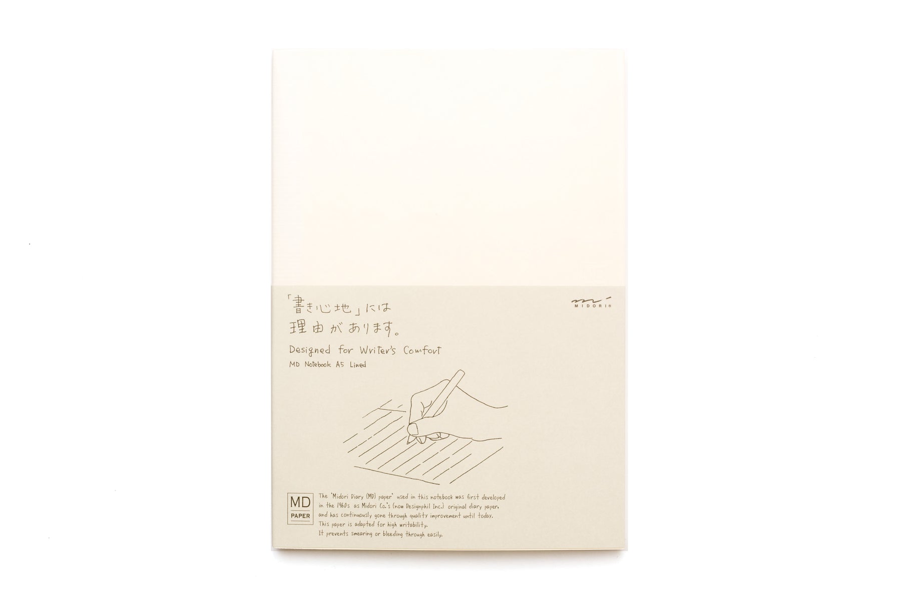 Midori A5 Notebook - Lined – Shorthand